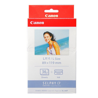 Canon5寸原装相纸热升华打印机