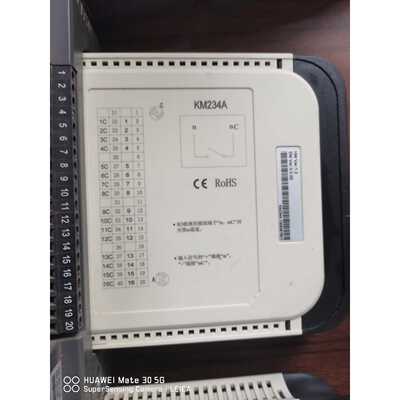 议价KM234A维修