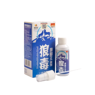 脚止气痒脱皮杀菌真菌感染专用水泡型烂脚丫克喷雾星剂根去效药特