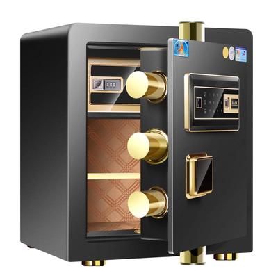 虎牌保险柜家用小型认证