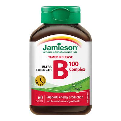 口腔疡溃维生素b2片口舌生疮反复起泡上火烂嘴专用药复合维生素b