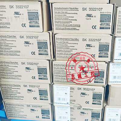 原装威图SK3322.107散热风扇3322107机柜排风扇