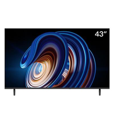 康佳电视43英寸网络智能全面屏