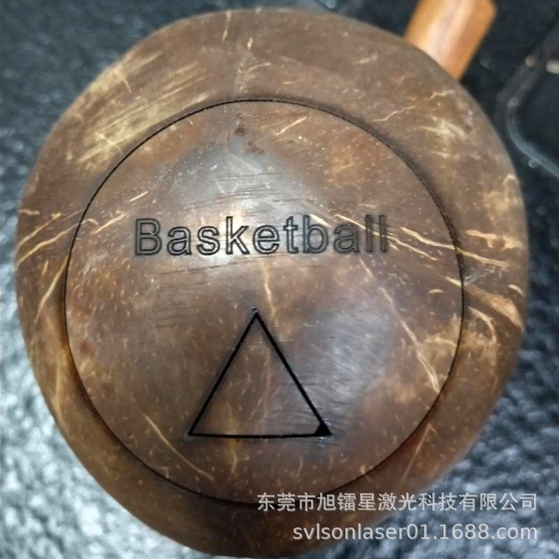 工厂直销白椰子壳激光雕刻机 椰皇切割开壳装拉环工艺设备包教会