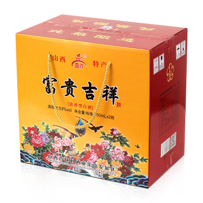 杏氿礼盒清香53度750ml*2四件套