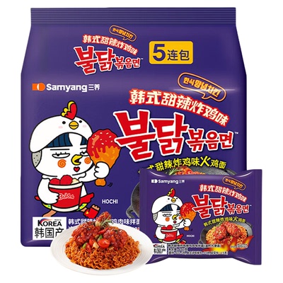 samyang三养韩式甜辣炸鸡味鸡面