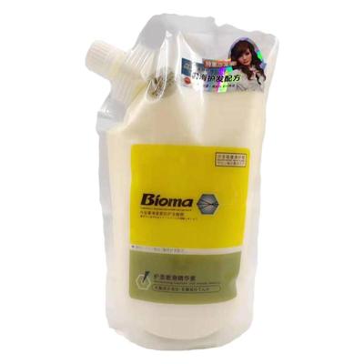 bioma修护受损护发素发膜批发价
