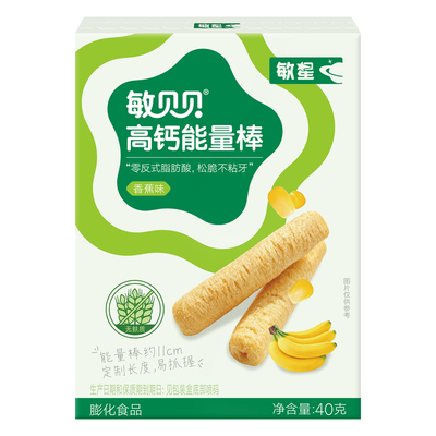 敏星谷物棒零食未添加小麦蛋奶