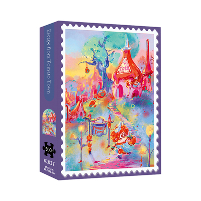 TKX《番茄镇的晨光》500片成人版拼图丝绒工艺分包益智玩具50*35