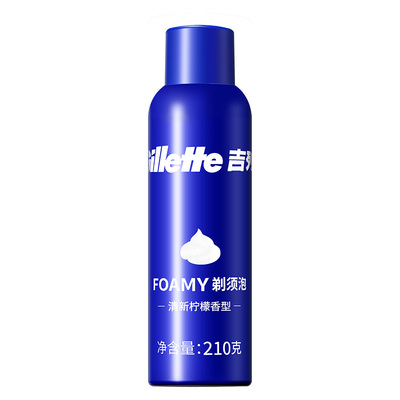 泡沫细腻有它剃须更舒爽
