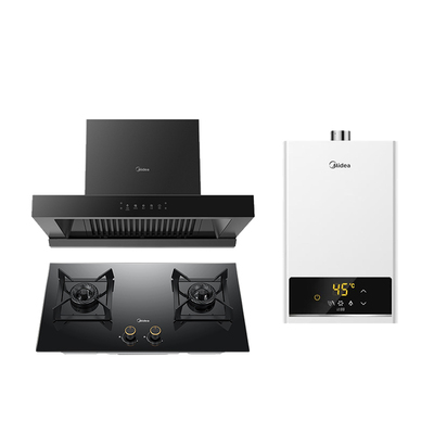 美的抽油烟机燃气灶套餐700尺寸