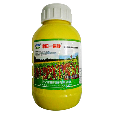 红高粱梁专用除草剂高粱专用苗前封闭异甲莠去津津田一遍净