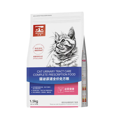 合宠猫泌尿道全价处方粮专利添加
