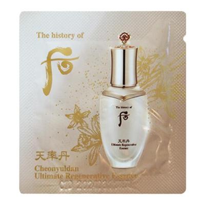 韩国后天率丹精华小样补水保湿女