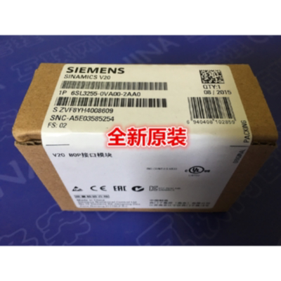议价西门子6SL3255-0VA00-2AA1全新V20 BOP接口模块6SL32550VA002