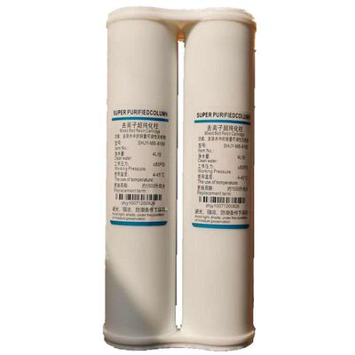 实验室超纯化柱及外壳33Cm42CM550MM700毫米去离子水抛光树脂滤芯