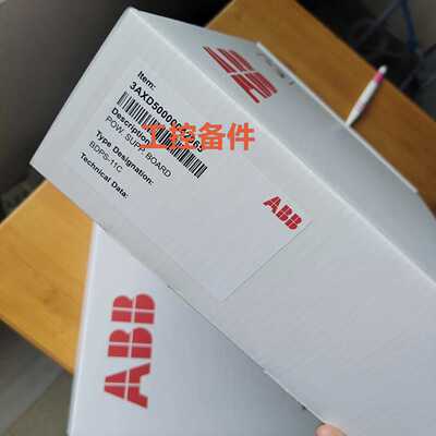 询价-变频器电源板BDPS11CBGDR11C