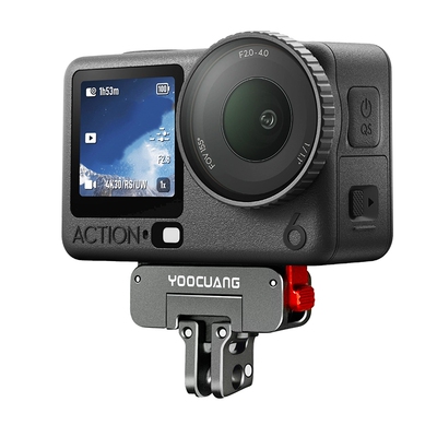 大疆Action6/5/4/3可旋转快拆