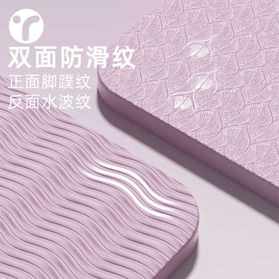 瑜伽垫防滑减震静音健身垫家用加大加厚加宽隔音女生专用跳操垫子