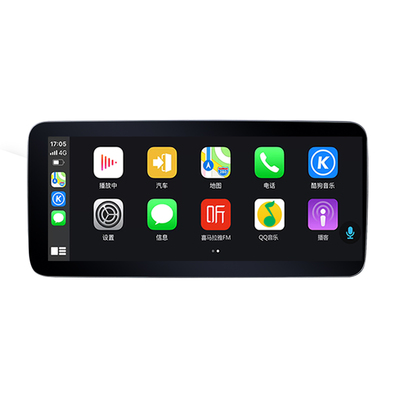 适用于奔驰GLC260 GLK300 B200 GLA E级中控大屏导航360全景影像