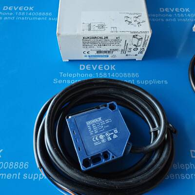 在线议价全新正品施耐德光电开关，型号XUK2ARCNL2R，来自原装