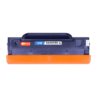 印派适用PANTUM奔图PD-213E硒鼓P2210W青春版P2206NW M6202NW家用打印机墨盒M6206W M6603NW墨粉盒PD213E硒鼓