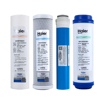 HRO50-5B/4H29/7529/4H51滤芯