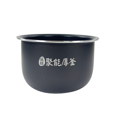 美的电饭煲内胆1.6升MB-RS1690