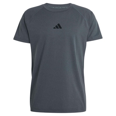adidas阿迪达斯速干运动上衣舒爽训练健身服26夏男短袖T恤 HZ9648