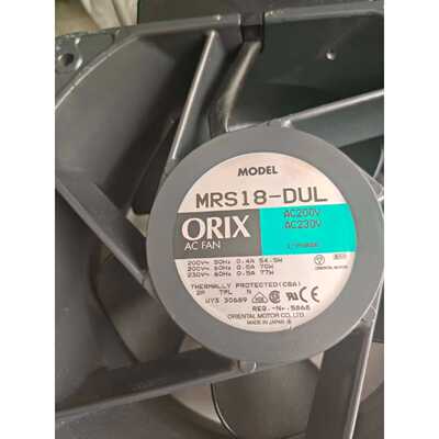 ORIX东方MRS18DUL交流风机AC200V230，议价商品