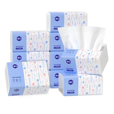漫花纸巾抽纸400张家用实惠装