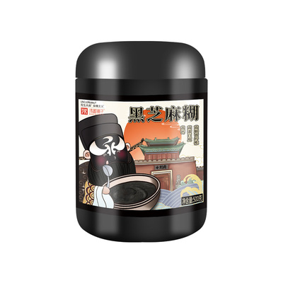 儿童黑芝麻糊营养早餐