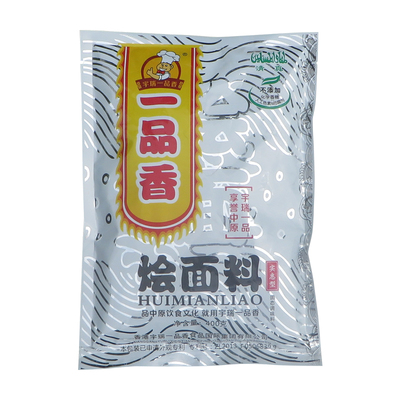 宇瑞一品香河南烩面料原味