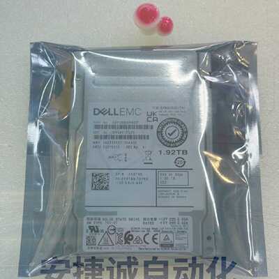 配件DELLEMC 1.92TB SAS 24G  KPM6XR议价