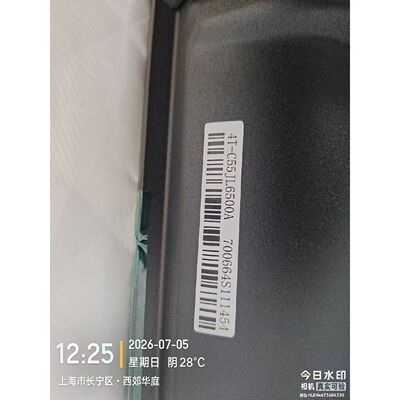 可维修议价  迪兰恒进R9380酷能4G迪兰恒进R9380酷能4G4GBGDDR5显