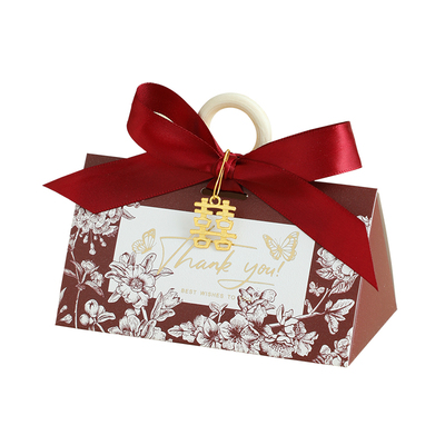 高级感纸盒结婚喜糖盒子