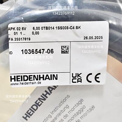 议价533661-06 1036547-06LC115LC415电缆德国海德汉编码器HEIDEN