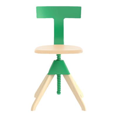 MAGIS椅子tuffy凳子吧椅可调高度