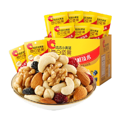 洽洽小黄袋每日坚果瑞士工艺锁鲜