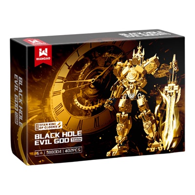 黄金泰坦时钟王积木马桶人机械机甲儿童拼装玩具男孩礼物适用乐高