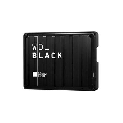 WD西部数据游戏移动硬盘性能增强