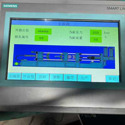 溢价-6AV6 648-0BC11-3AX0