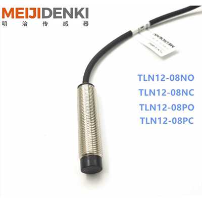 议价全新正品明治MEIJIDENKI接近开关传感器TLN0804NOTLN1208NO