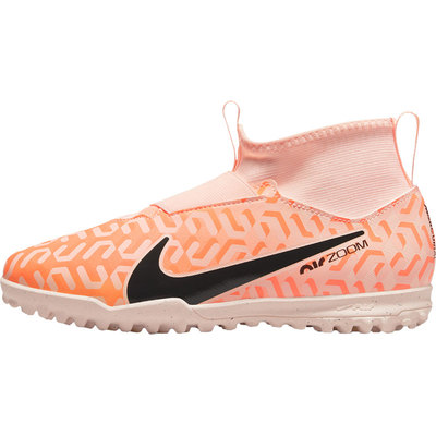 耐克正品大童运动足球鞋