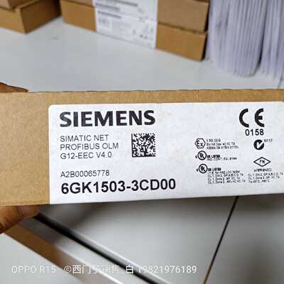 议价6GK1503-3CD00西门子OLM/G12-EEC V4.0 光学超连结模块6GK150