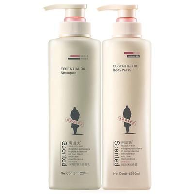 520ml*2瓶79元阿道夫洗发水