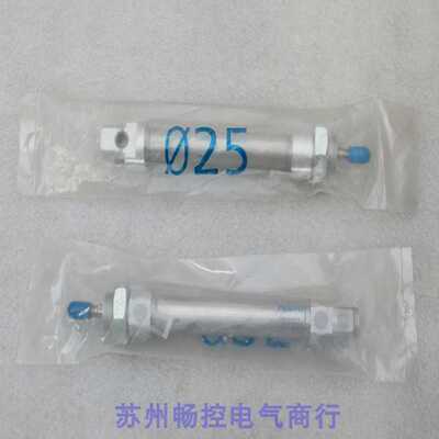 议价*现货销售*全新费斯托FESTO气缸 DSNU-25-40-P-MQ 现货 19399