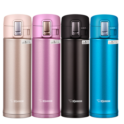 日本象印正品配件原装杯盖保温杯