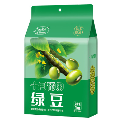 十月稻田绿豆1kg易煮易出沙