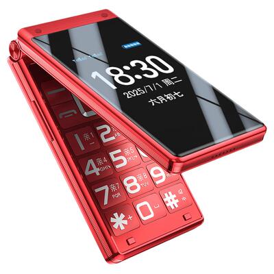 金立4G翻盖老年机大屏超长待机